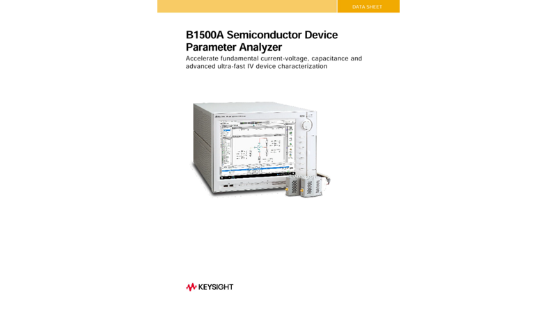 B1500A 半导体器件参数分析仪 | 是德科技